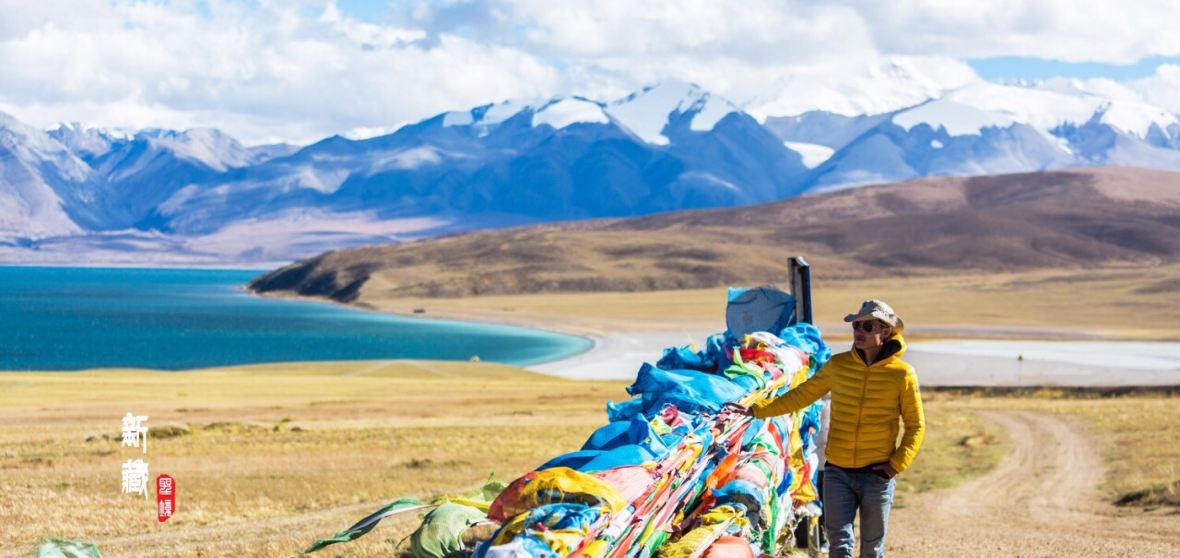 Purang Travel Guide 2025: Top Attractions, Things to Do & Deals | Trip ...