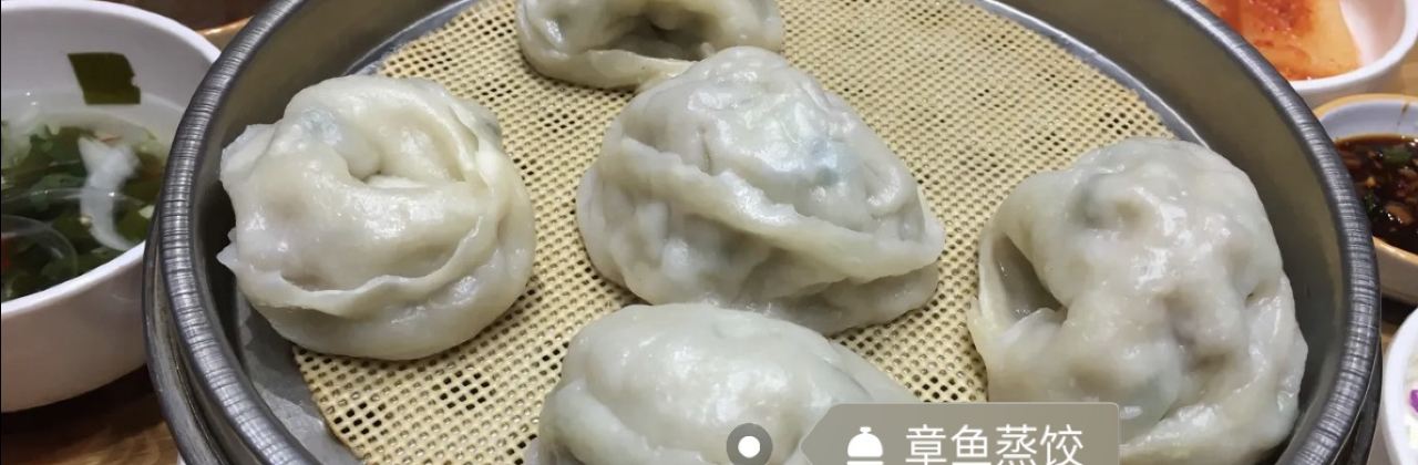 JING SHAN ZHANG YU CHENG LONG JING DIAN(, 룽징) 메뉴, 리뷰, 정보 | 트립닷컴