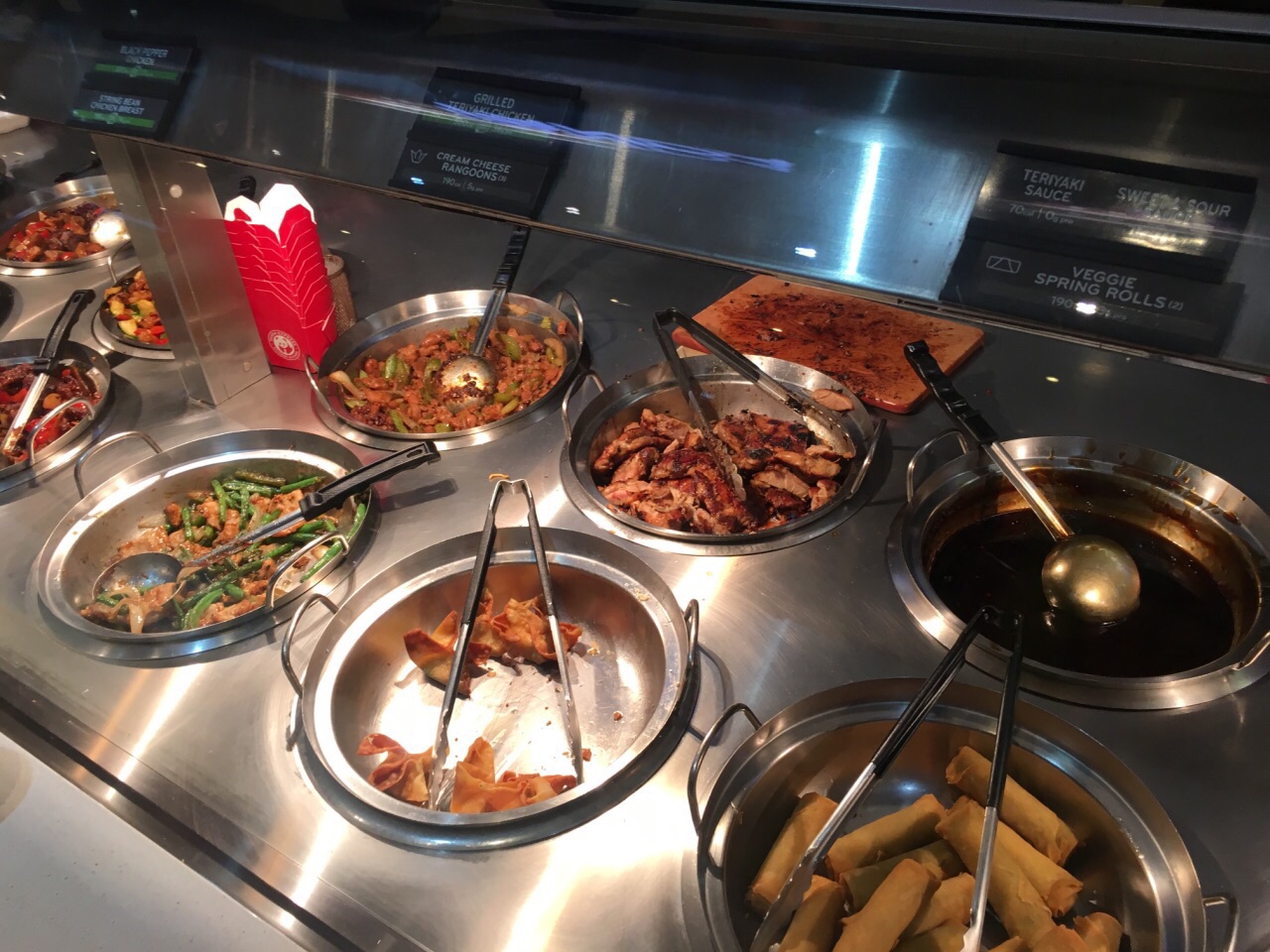 Panda Express Food Line