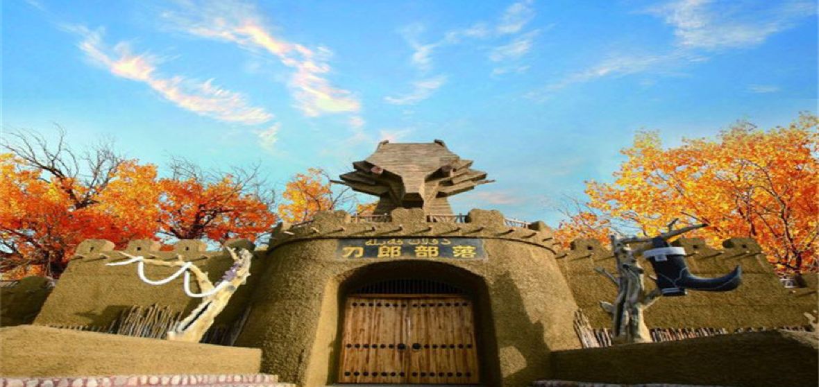 Things to do in Awat (2025): Top nearby activities,popular attractions ...