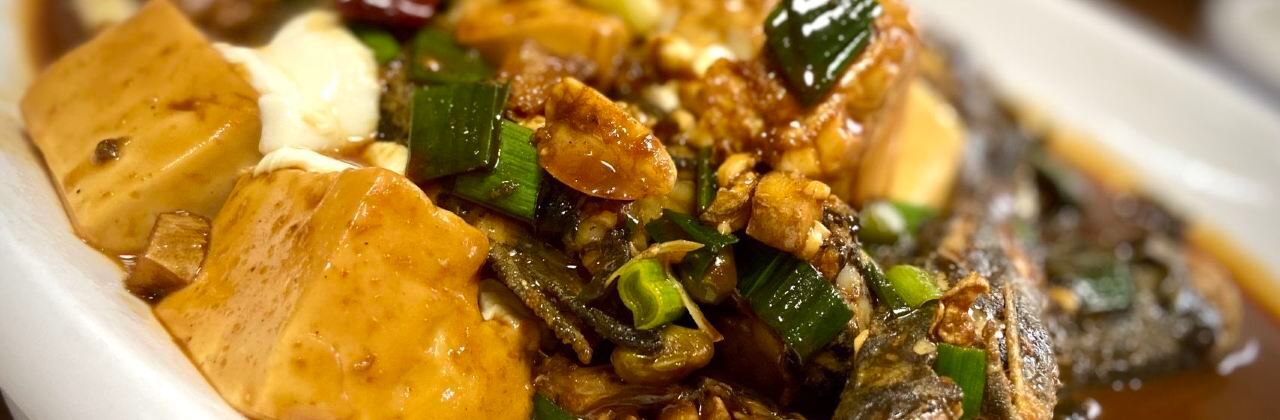 XIN WANG TU CAI GUAN (, Deqing) - Restaurant Reviews, Menu & Contact ...