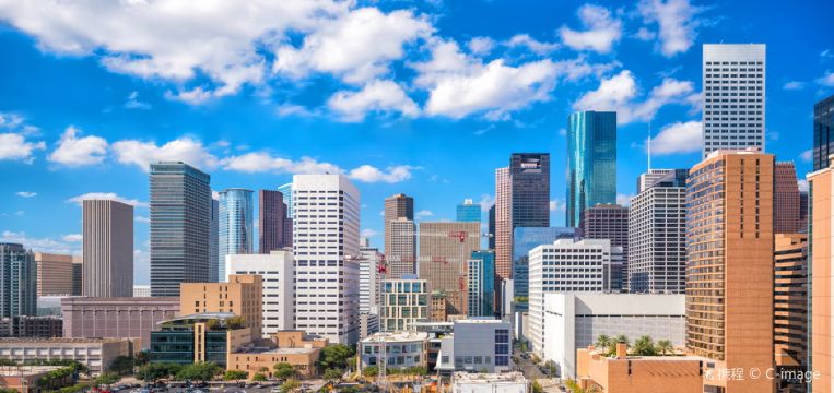 Houston Travel Guide 2026: Top Attractions, Things to do & Itinerary ...