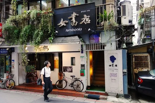 In-depth Tour of Taipei| Explore These 6 Selected Areas and Experience ...