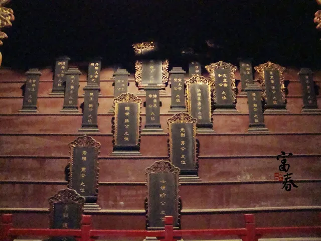 Sightseeing in Fu Yang – 9 Things You Must Do - Trip.com