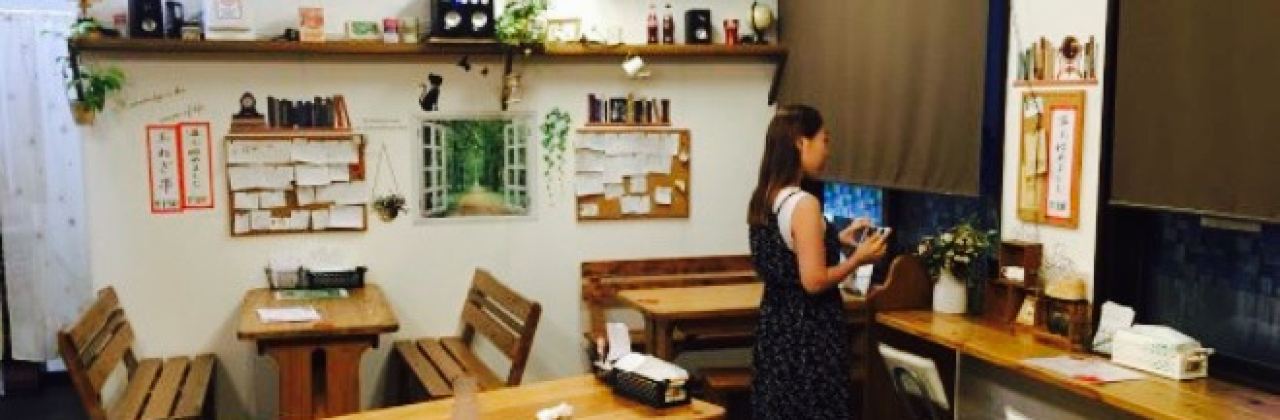 Pocket Money Nago (, Nago) - Restaurant Reviews, Menu & Contact | Trip.com