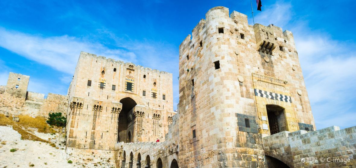 Aleppo Travel Guide 2025: Top places, Itinerary & Deals | Trip.com ...