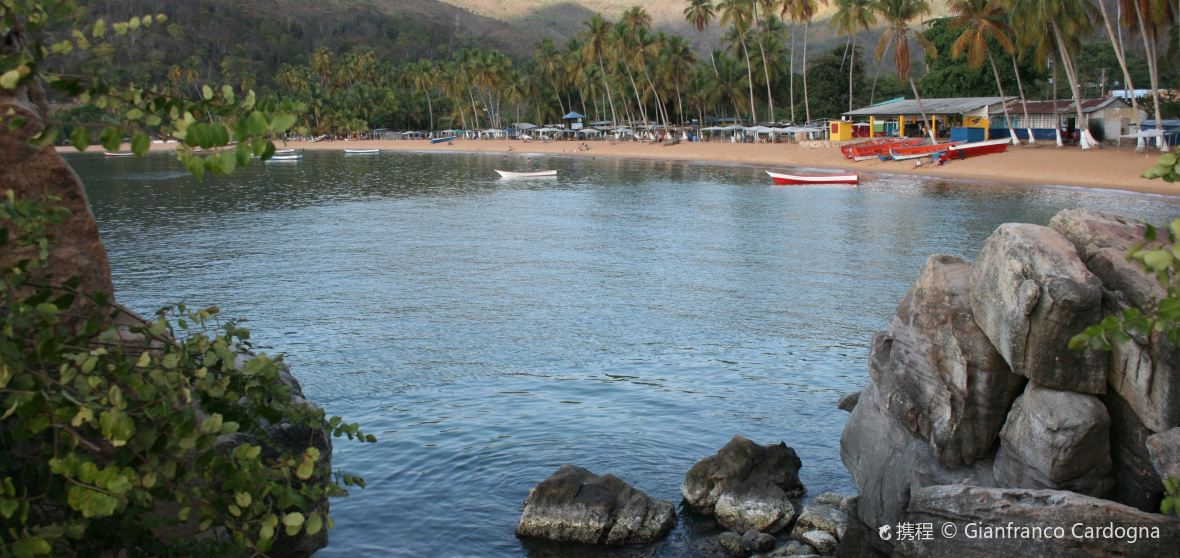 Things to do in Playa Colorada (2025): Top nearby activities,popular ...