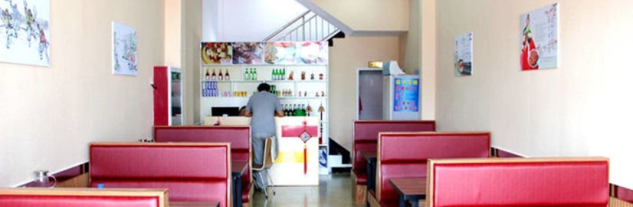 HAN CHENG HAN GUO LIAO LI (, Huanghua) - Restaurant Reviews, Menu ...