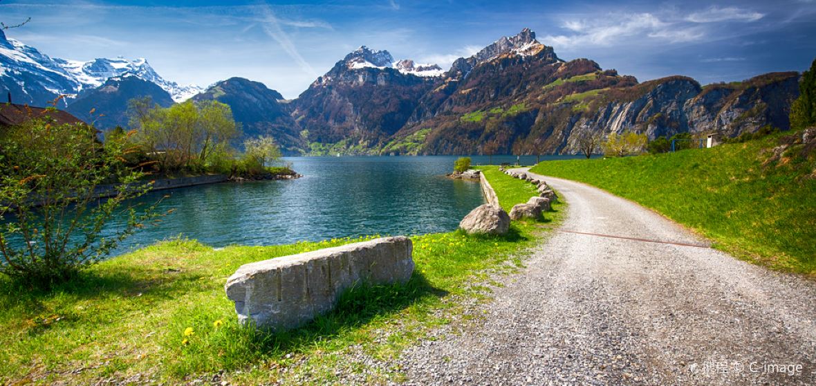 Sisikon Travel Guide 2026: Top Attractions, Things to Do & Deals | Trip ...