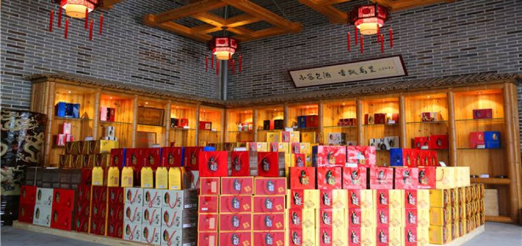 Pucheng Travel Guide 2026: Top Attractions, Things to Do & Deals | Trip ...