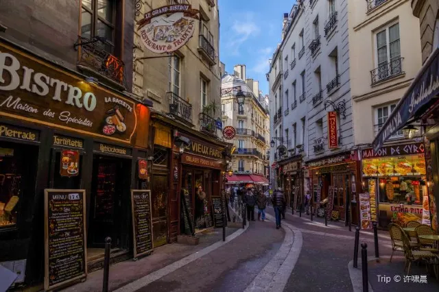 Walk Around The Latin Quarter, Paris: Things to Do and See travel notes ...