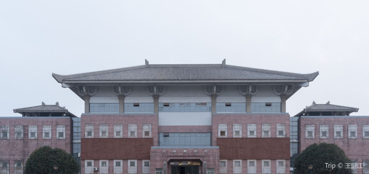 Things to Do in Huainan in 2025 - Top Attractions, Local Food, Hotels ...