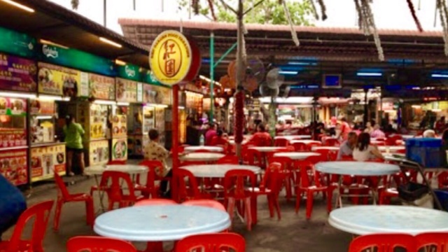 Red Garden Cafe Georgetown Penang Malaysia | Fasci Garden