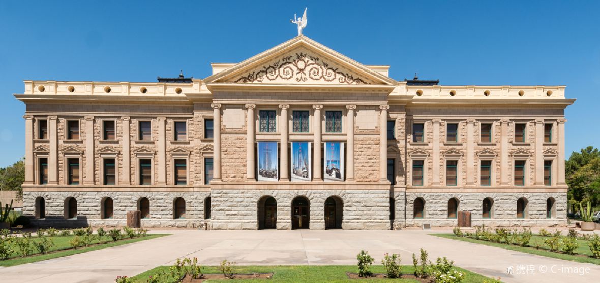 Things to do in Phoenix (2025): Top nearby activities,popular ...