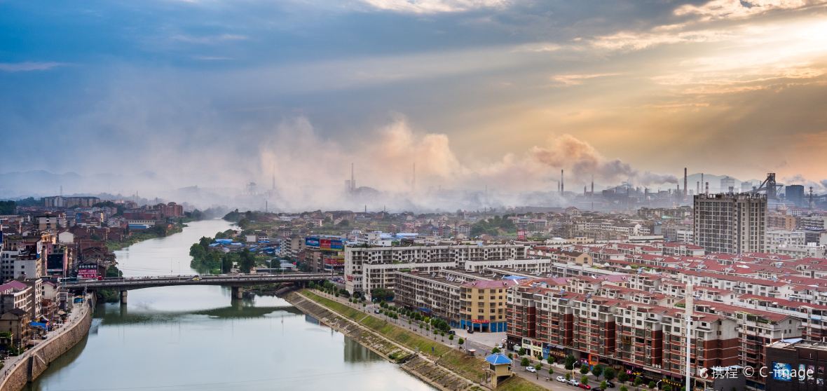 Loudi Travel Guide 2025: Top Attractions, Things to Do & Deals | Trip ...