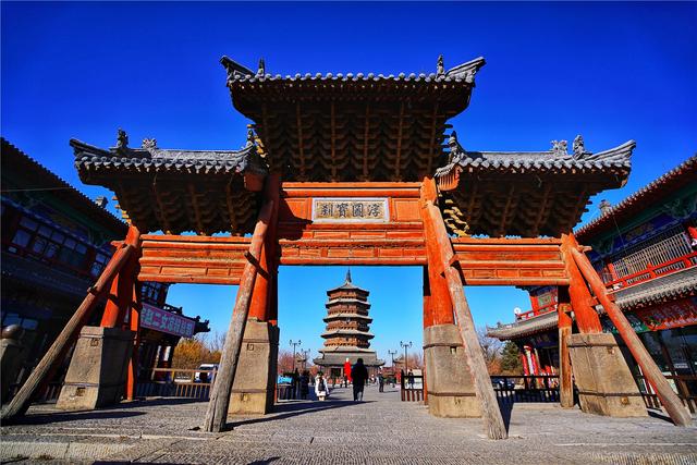 Shuozhou 2022 Top Things to Do - Shuozhou Travel Guides - Top ...