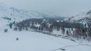 Fuyun Travel Guide 2023 - Things to Do, What To Eat & Tips | Trip.com