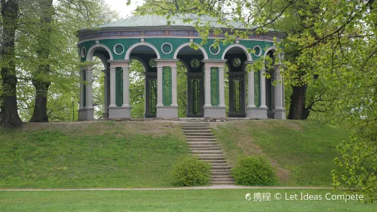 Restaurang Vanak restaurants, addresses, phone numbers, photos, real ...