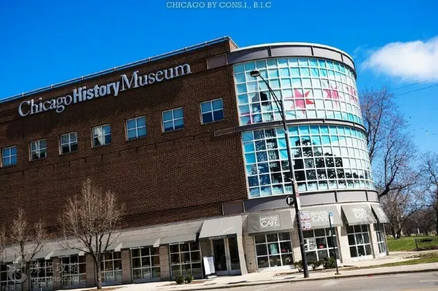 Field Museums and More, Check Out These top 12 Museums of Chicago ...
