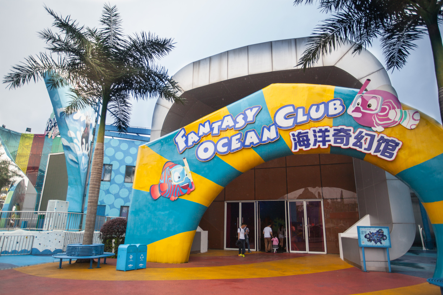 Ocean Fantasy Pavilion Tickets [2026] - Promos, Prices, Reviews ...
