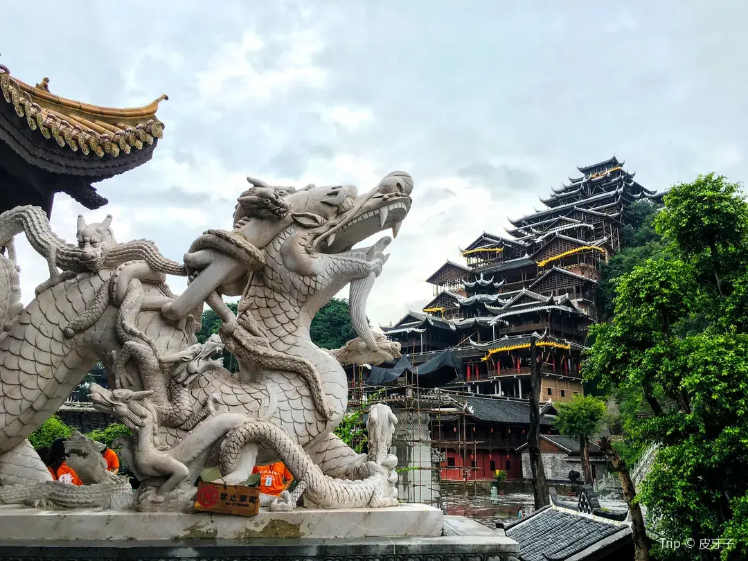 réductions sur les billets de Chiyou Jiuli Palace, prix et frais ...