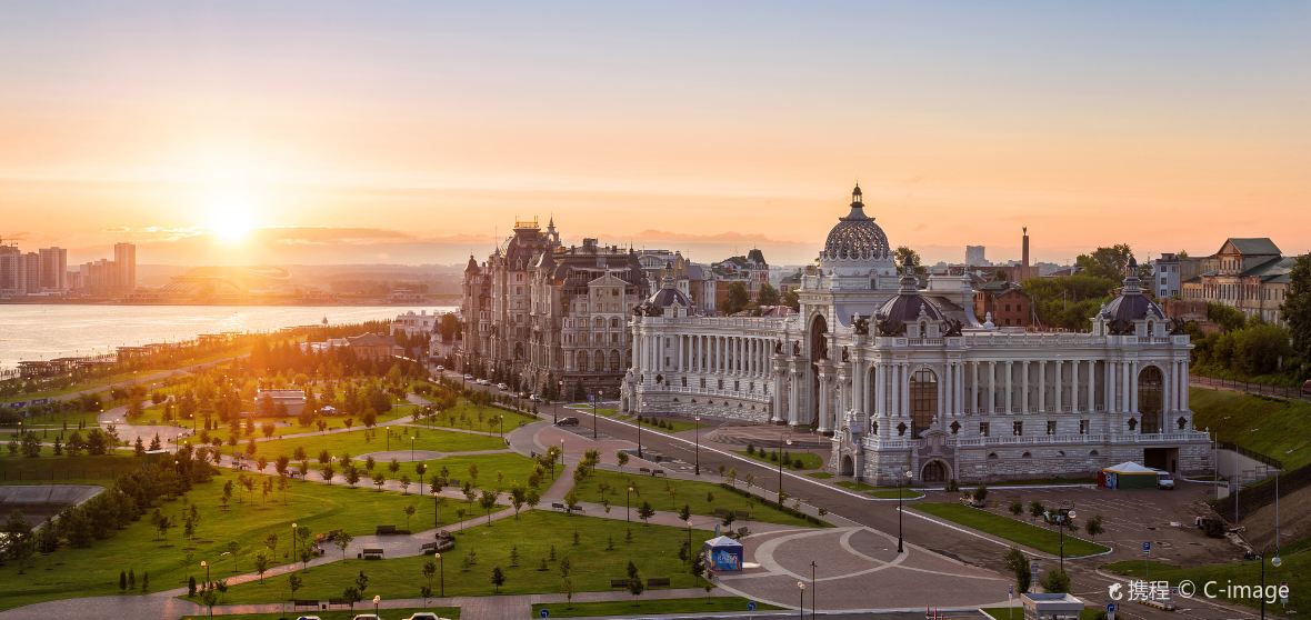 Kazan Travel Guide 2025: Top Attractions, Things to do & Itinerary ...