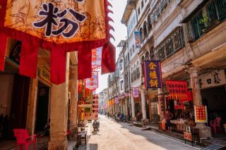 Meizhou Travel Guide 2023 - Things to Do, What To Eat & Tips | Trip.com
