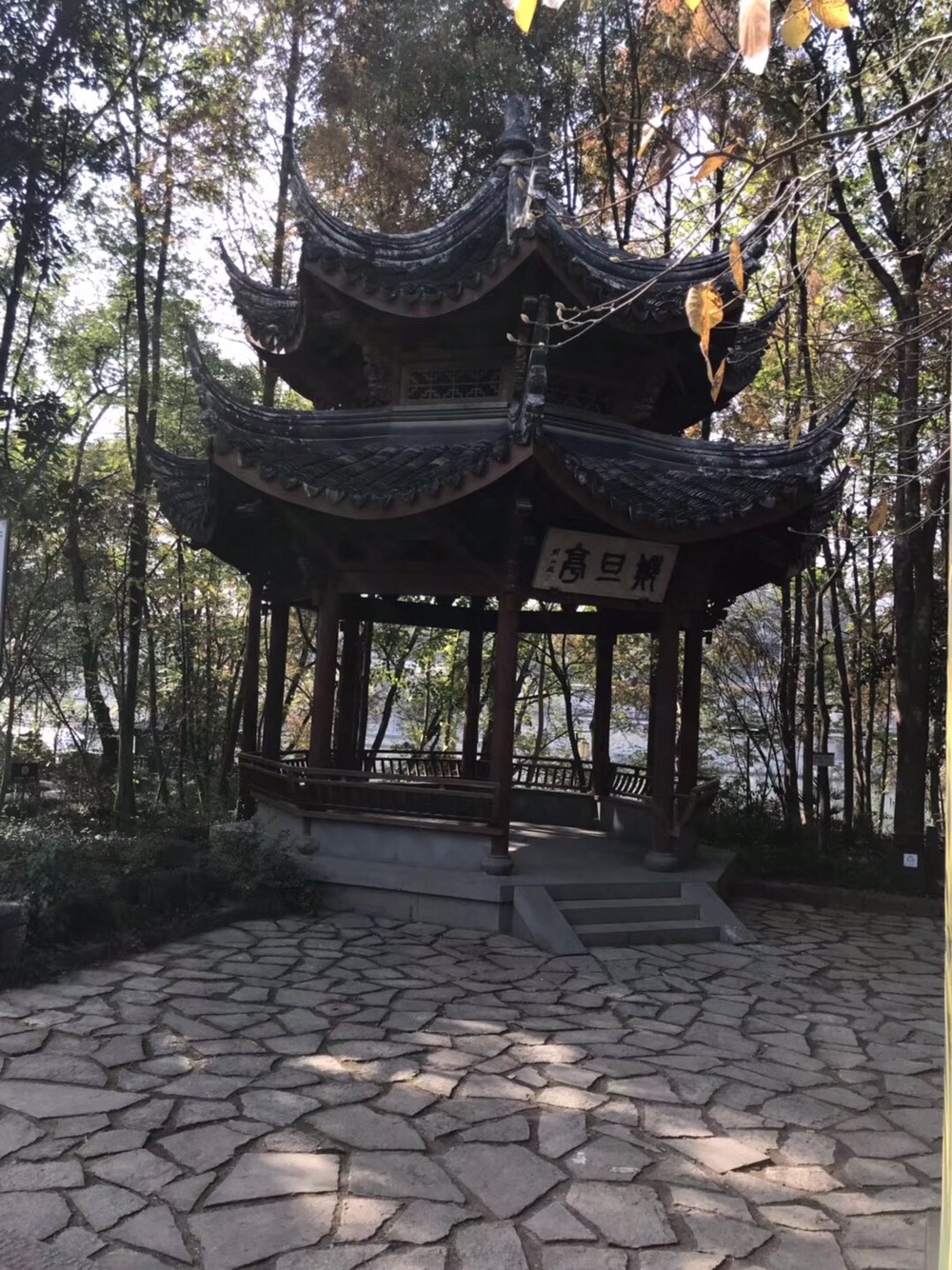 Zhuji Travel Guide 2023 - Things to Do, What To Eat & Tips | Trip.com