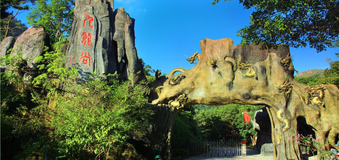 Things to Do in Chengxiang District in 2025 - Top Attractions, Local ...