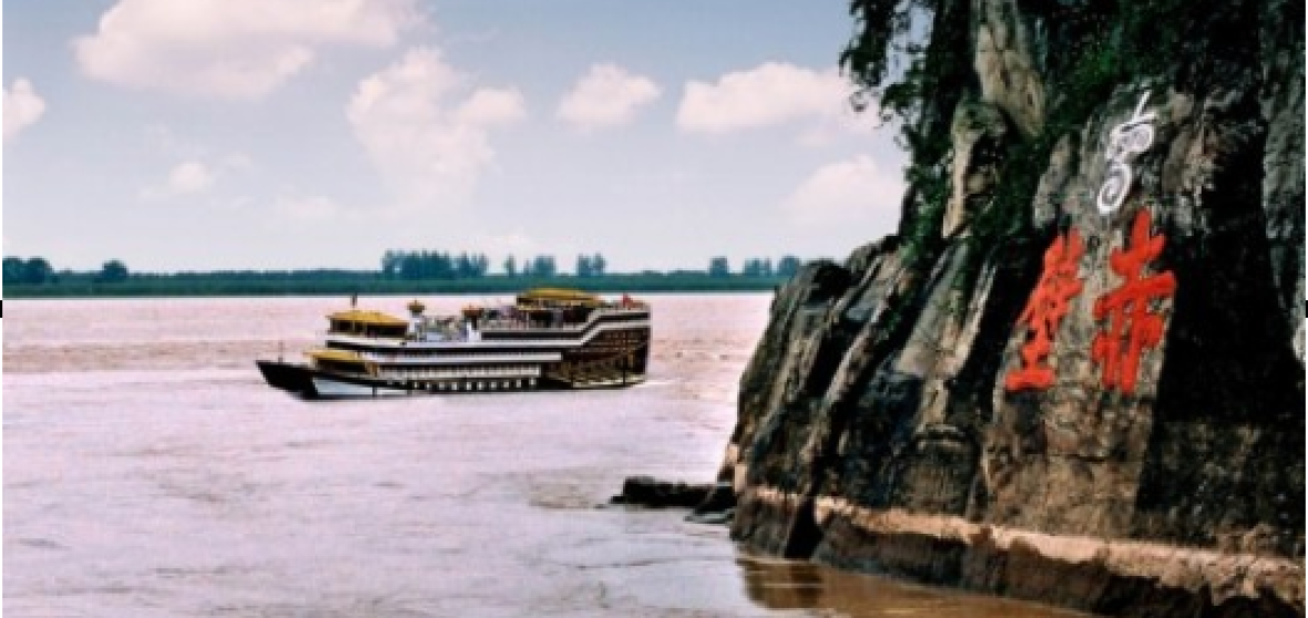 Chibi Travel Guide 2025: Top Attractions, Things to Do & Deals | Trip ...