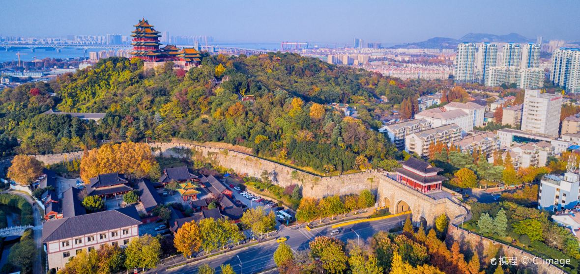 Gulou District Travel Guide 2025: Top Attractions, Things to Do & Deals ...