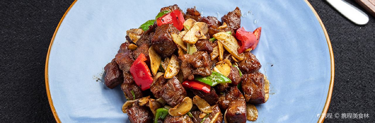 Yee Choi Restaurant (Huangshan Tangkounandamen, Huangshan) - Restaurant ...