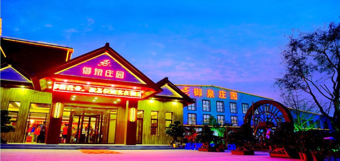 Haicheng Travel Guide 2026: Top Attractions, Things to Do & Deals ...