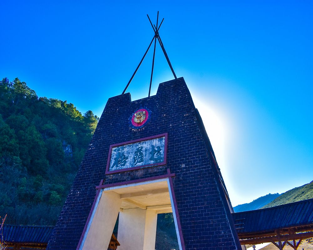 Panzhihua 2023 Top Things to Do - Panzhihua Travel Guides - Top ...