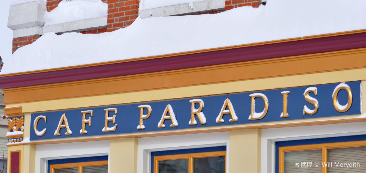 Things to Do in Maharishi Vedic City in 2025 - Top Attractions, Local ...