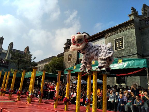 Foshan Lion Dance