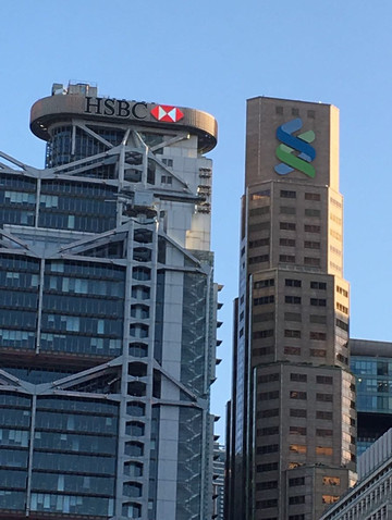 Standard Chartered Bank Building