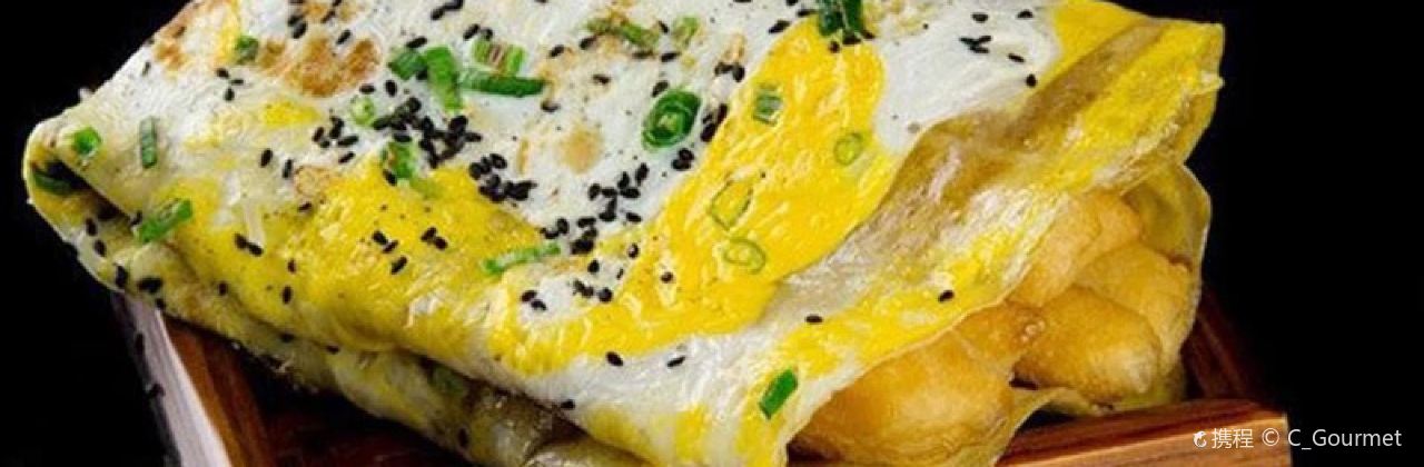 Zhen Su Cheng Mei Shi Yuan (Yu Quan Road) (Tianjin West Station in ...