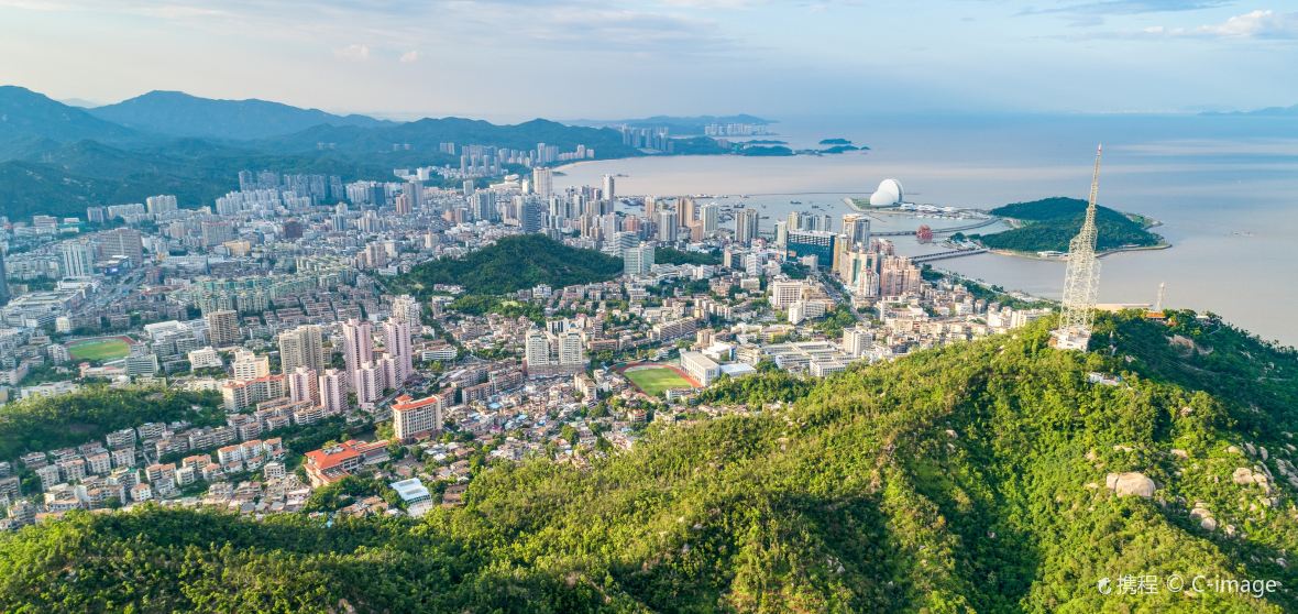 Things to do in Xiangzhou District (2025): Top nearby activities ...