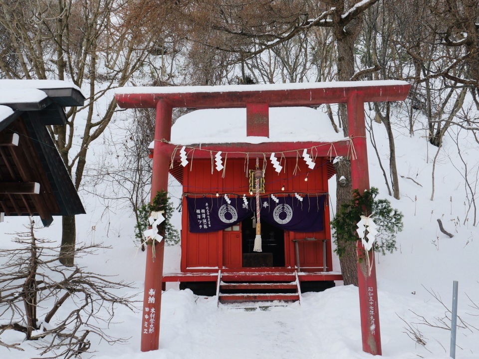 Wakkanai Travel Guide 2023 - Things to Do, What To Eat & Tips | Trip.com