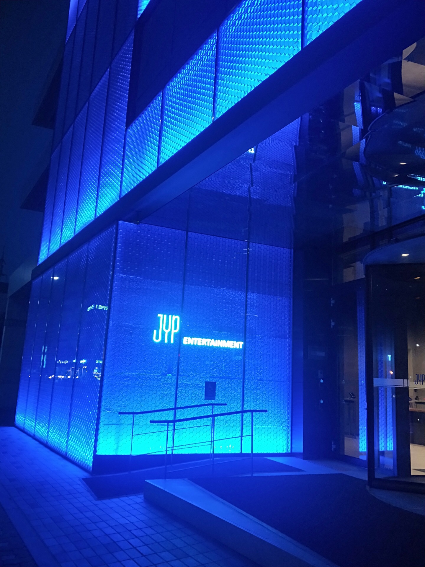 Jyp Entertainment Building 2022