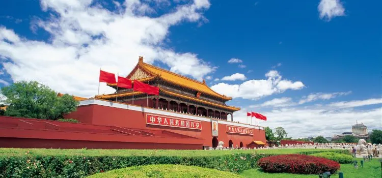 How-to Tips on Visiting the Tiananmen Square - Trip.com