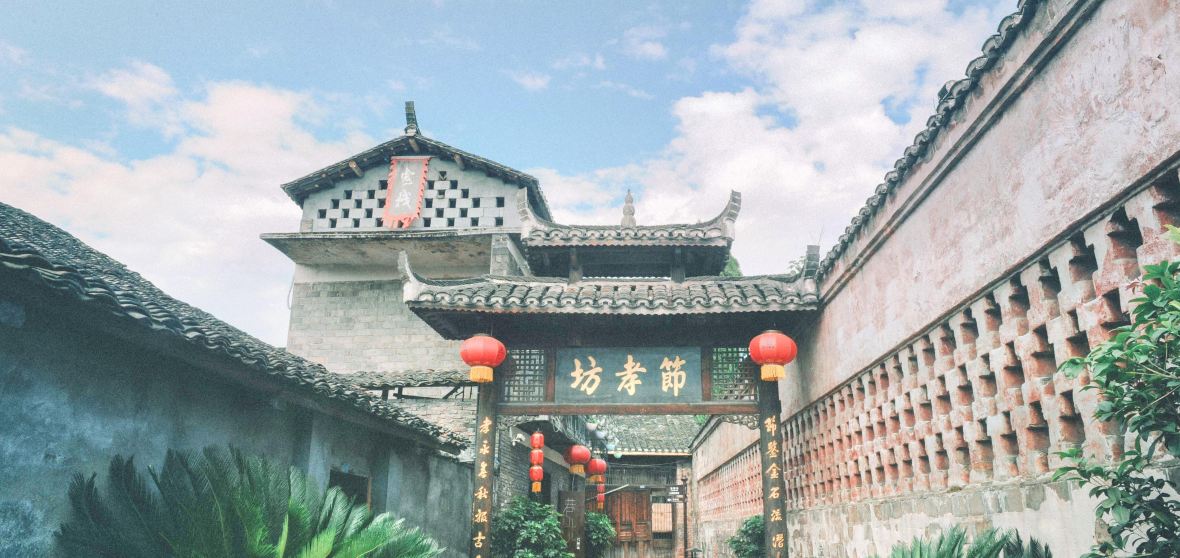 Things to Do in Huaihua in 2024 - Top Attractions, Local Food, Hotels ...