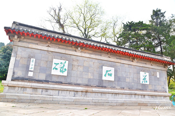 Ma'anshan Travel Guide 2023 - Things to Do, What To Eat & Tips | Trip.com