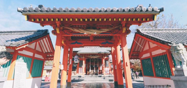 Yatsushiro Travel Guide 2026: Top Attractions, Things to Do & Deals ...