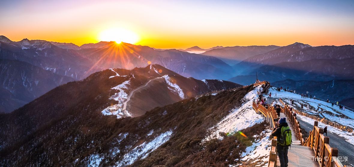 Baoxing Travel Guide 2024 - Things to Do, What To Eat & Tips | Trip.com