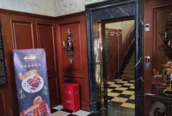 MAN ZHOU LI FAN DIAN NI JI JIN CAN TING (, Manzhouli) - Restaurant ...