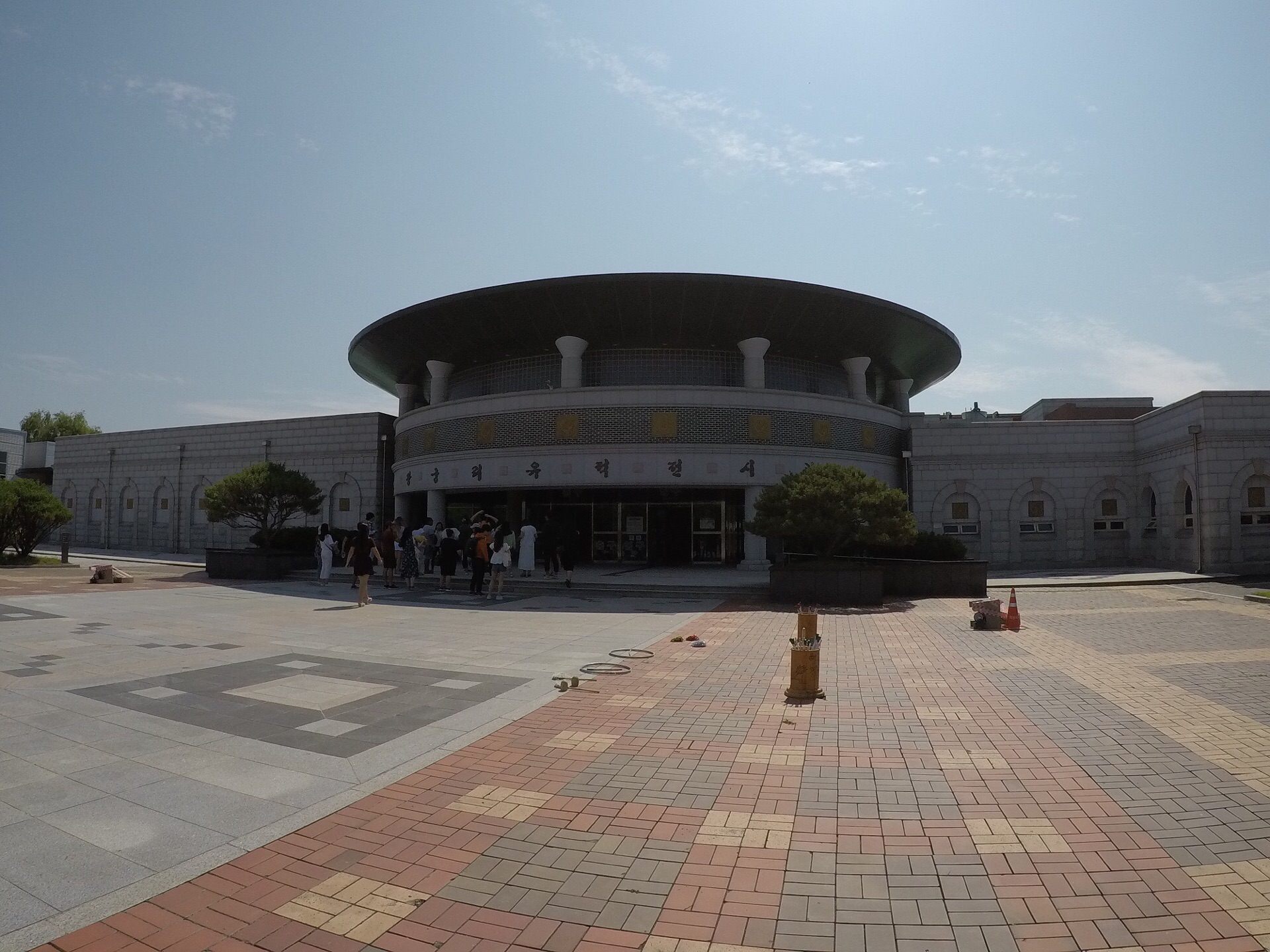 Iksan-Si 2023 Top Things to Do - Iksan-Si Travel Guides - Top ...