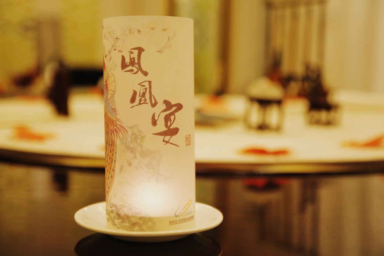 Changshou District 2023 Top Things to Do - Changshou District Travel ...