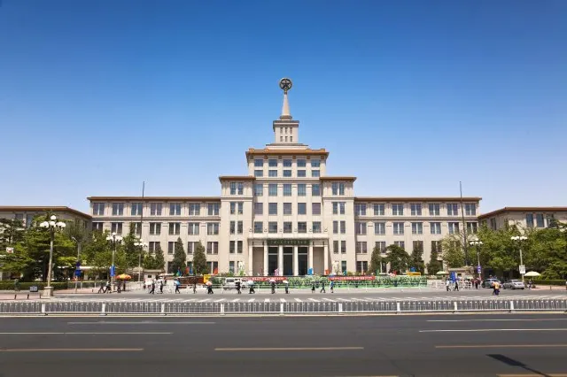 10 Best Museums to Visit in Beijing - Trip.com